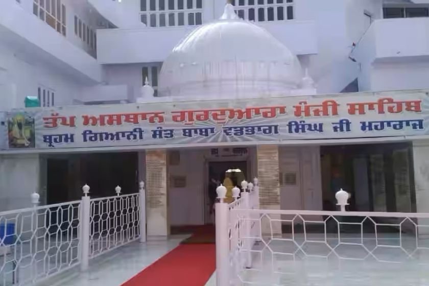 Dera Baba Bharbhag Singh – The Healer of Spirits and the Saint of the ...