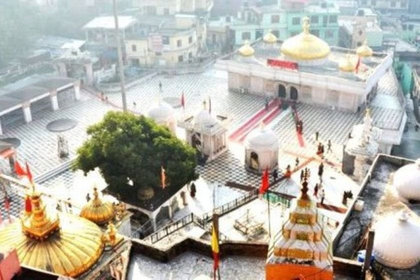 Jwalamukhi Fair – Flames of Faith at the Shaktipeeth | A Guide to ...